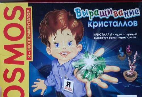 Набор для выращивания кристаллов