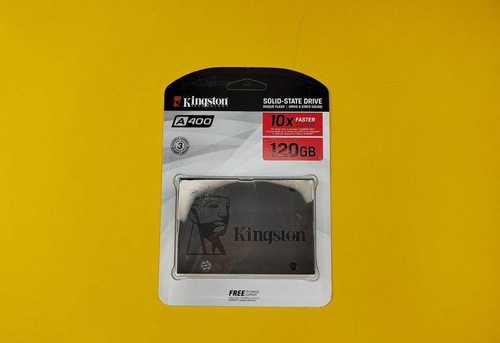 SSD диск KingSton 120GB A400 2.5" SATA3