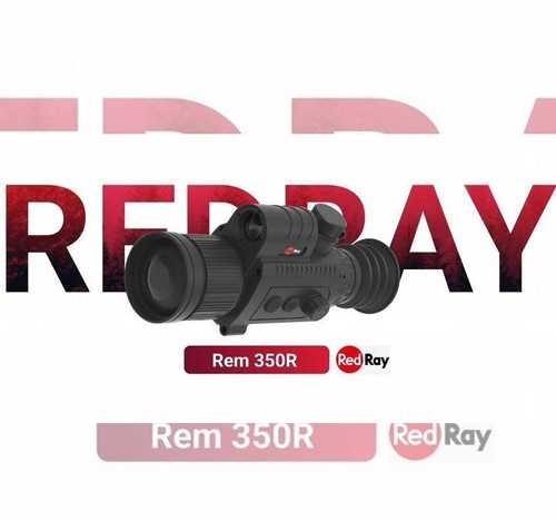 Тепловизионный прицел RedRay Rem 350R