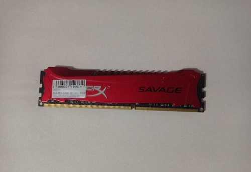 Kingston DDR4 8Gb 2133 MHz pc-17000 HyperX Savage