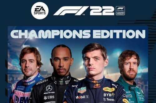F1 22 Champions Edition PS4 PS5