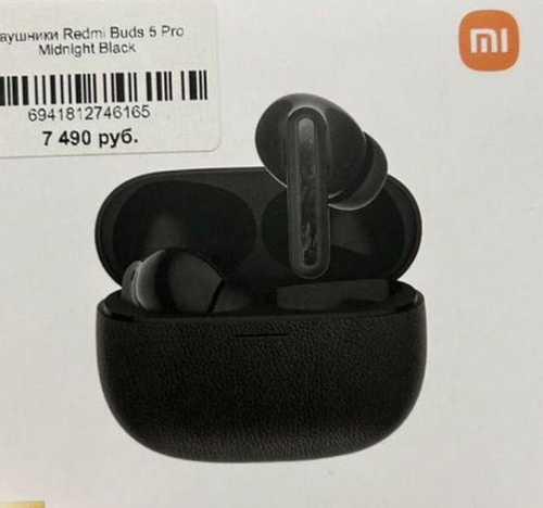 Беспроводные наушники xiaomi buds 5 pro