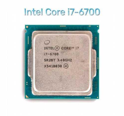 Процессор Intel Core i7-6700 OEM