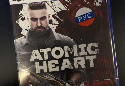 Atomic Heart PS5