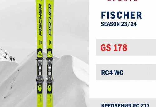 Горные лыжи Fischer RC4 WC GS 178 Jr + Z17