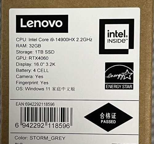 Lenovo Thinkbook 16p i9-14900 Rtx4060 32gb/1tb