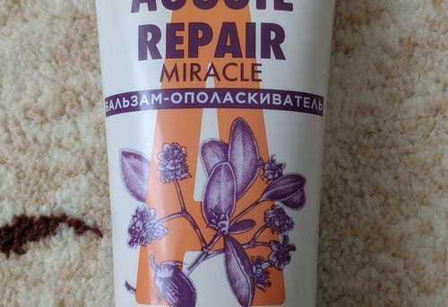 Made in France Aussie miracle moist