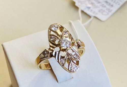 Золотое кольцо пахлава с бриллиантами 750 проба