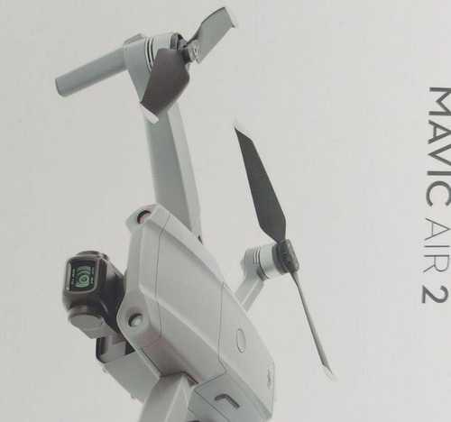 Dji mavic air 2