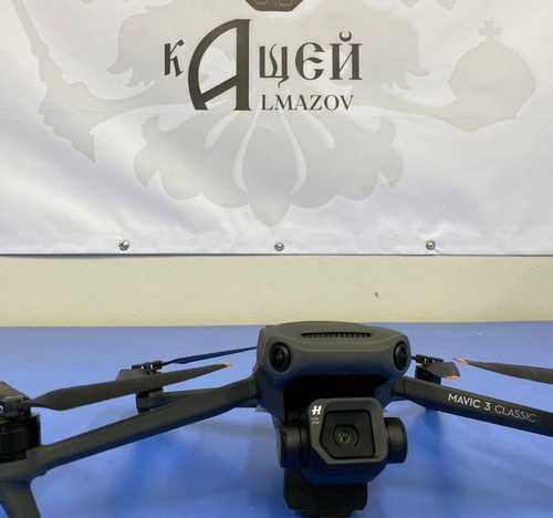 DJI Mavic 3 Classic