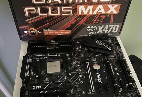 Комплект Ryzen 5 3600 X470 16 GB