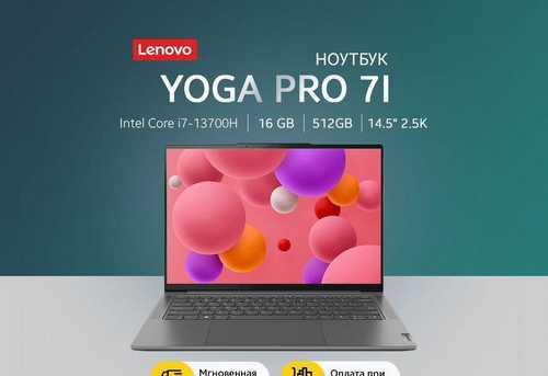 Lenovo Yoga Pro 7i i7 13700H 8GB 1TB