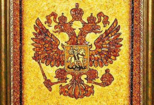 Картина из янтаря - Герб России Array