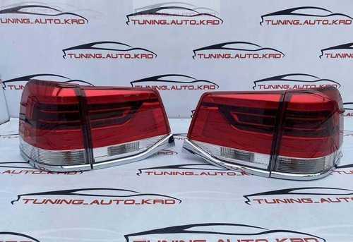 Задние фонари для Toyota Land Cruiser 200