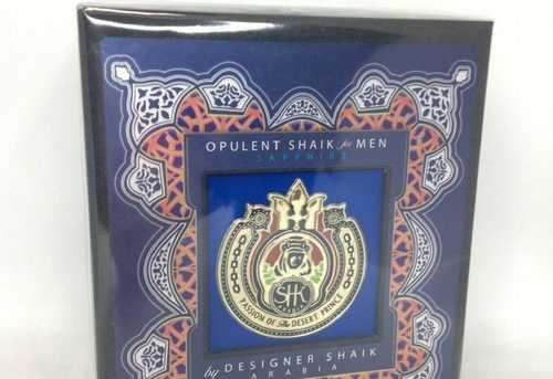 Designer Opulent Shaik Opulent Blue Edition For Me