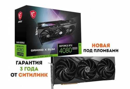 MSI GeForce RTX 4080 super 16 Gb gaming X slim