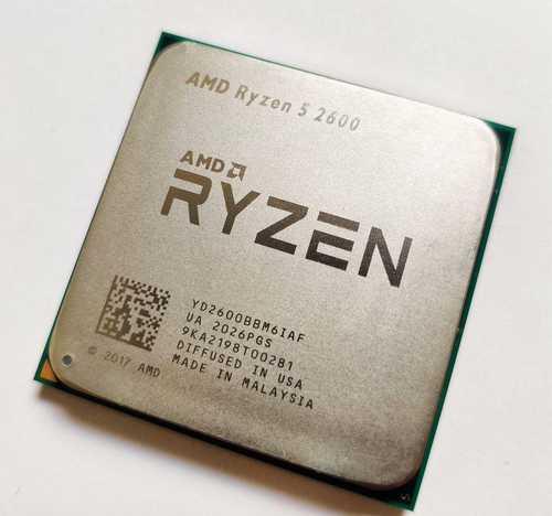 Процессор Ryzen 5 2600 новый