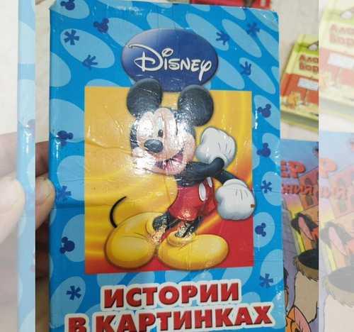 Комиксы disney Приключения Микки Мауса и его друз