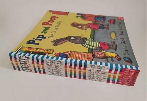 Pip and Posy Детские книги