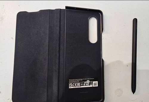Flip Cover S Pen Samsung Z Fold 3 Кожаный чехол