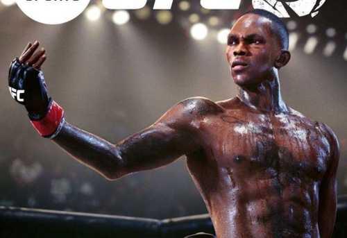 Ufc 5