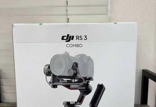 DJI Ronin RS 3 Combo