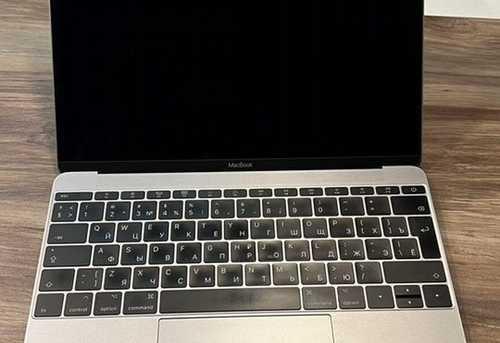 Apple MacBook (Retina, 12-inch, 2017)