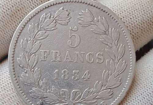 5 франков Королевство Франция 1834 год