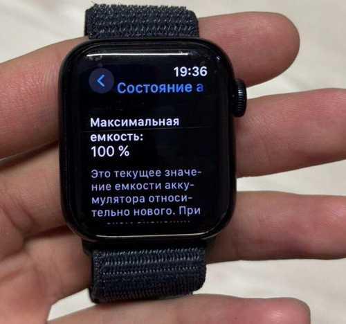 Apple Watch SE gen 2(100% акб)