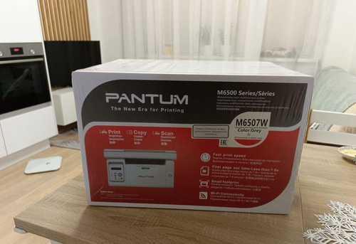 Мфу pantum m6507w новый (Wi-Fi версия)