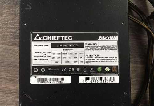 Chieftec APS-850CB
