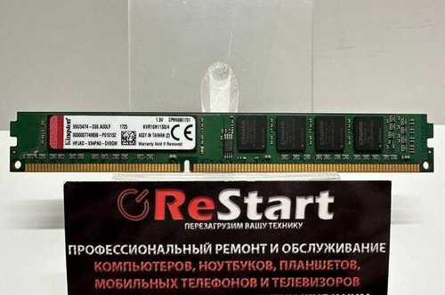 Kingston DDR3-1600 4Gb PC3-12800