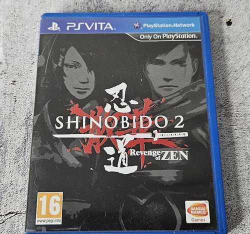 PS Vita Shinobido 2 Revenge of Zen