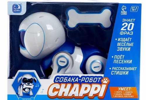 Робот-собака «Чаппи» (свет, звук) (арт: 3749721)