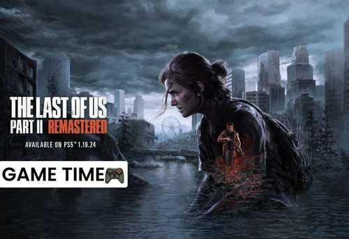 THE last OF US 2 PS4 PS5