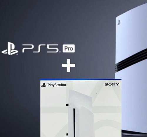 Sony playstation 5 PRO