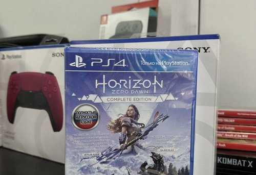 Horizon zero dawn limited edition new ps4/ps5