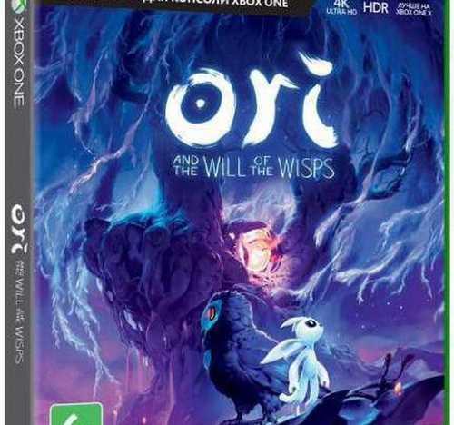 Ori and The Will Of The Wisps (Xbox one) б/у, Русс