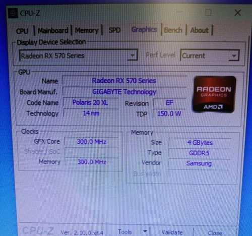 Компьютер бу