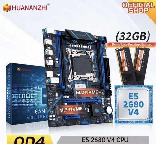 Комплект LGA 2011v3 + E5 2480v4, 32Gb, кулер