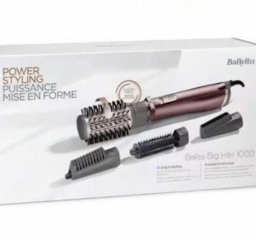 Фен-щетка для волос BaByliss AS960E