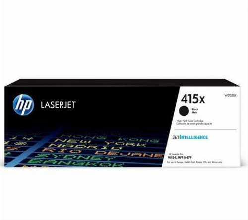 Картридж лазерный HP LaserJet 415X повышенной емко