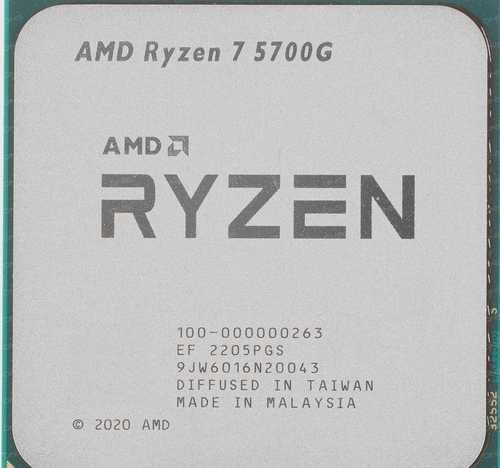 Процессор AMD Ryzen 7 5700G