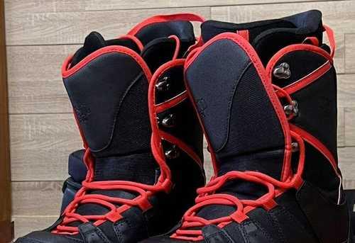 Сноубордические ботинки 44