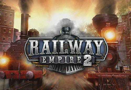 Railway Empire 2 PS4/PS5 временно