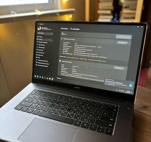 Ноутбук huawei Matebook D 15 R5 256GB 15.6"