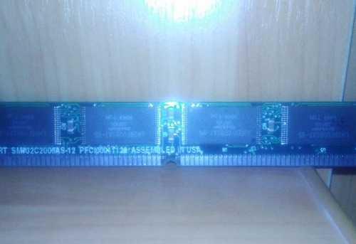 Flash simm for cisco 2600 (SM732C2000AS12)