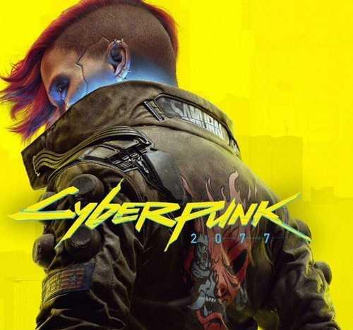 Cyberpunk 2077 (PS4/PS5)