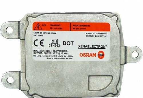 Штатный блок розжига Osram 35XT5-3-D1/12V