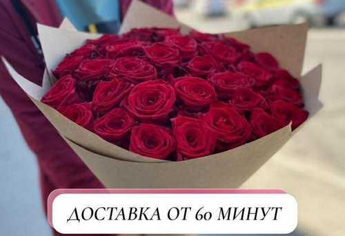 Цветы розы и букеты 25 35 51 101